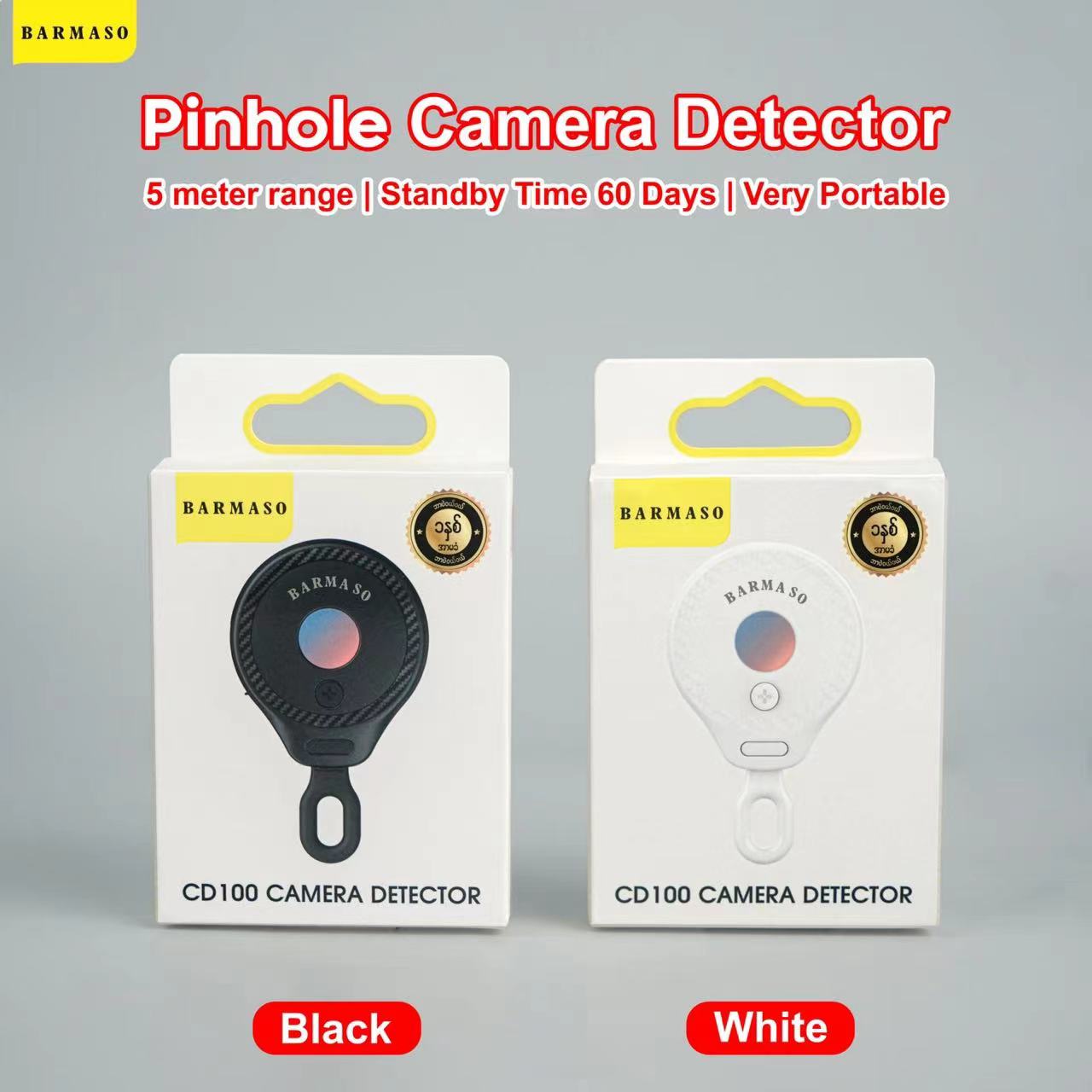 Other Accessories – BARMASO