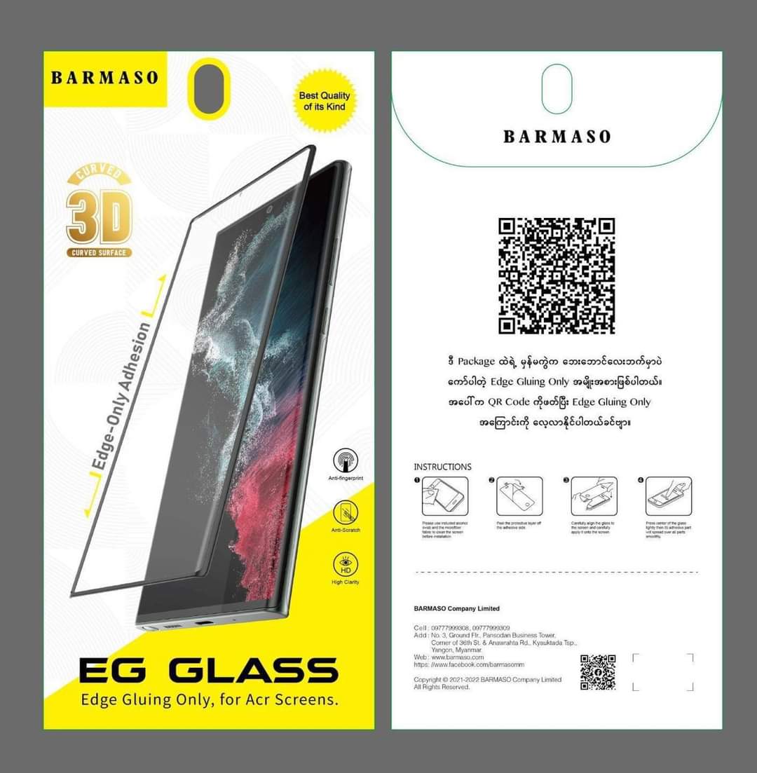 EG Glass for Huawei – BARMASO