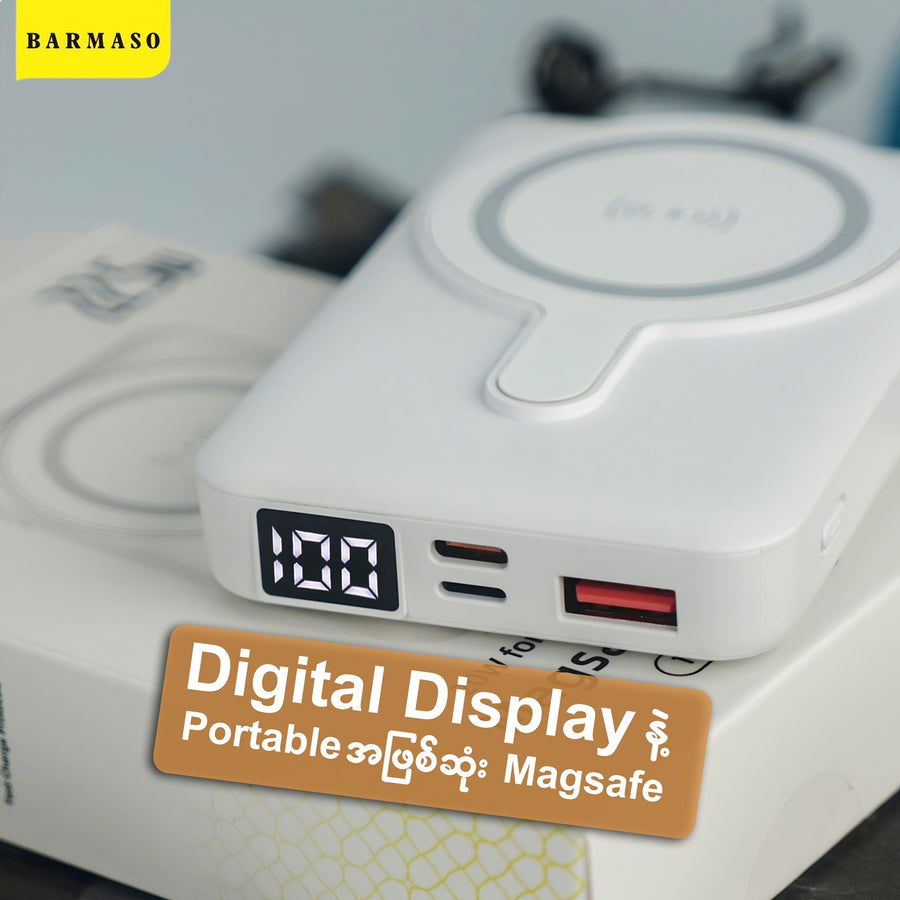 Powerbank – BARMASO