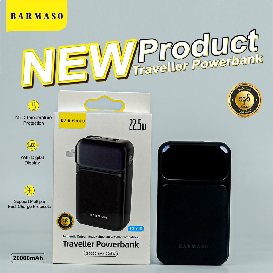 Powerbank – BARMASO