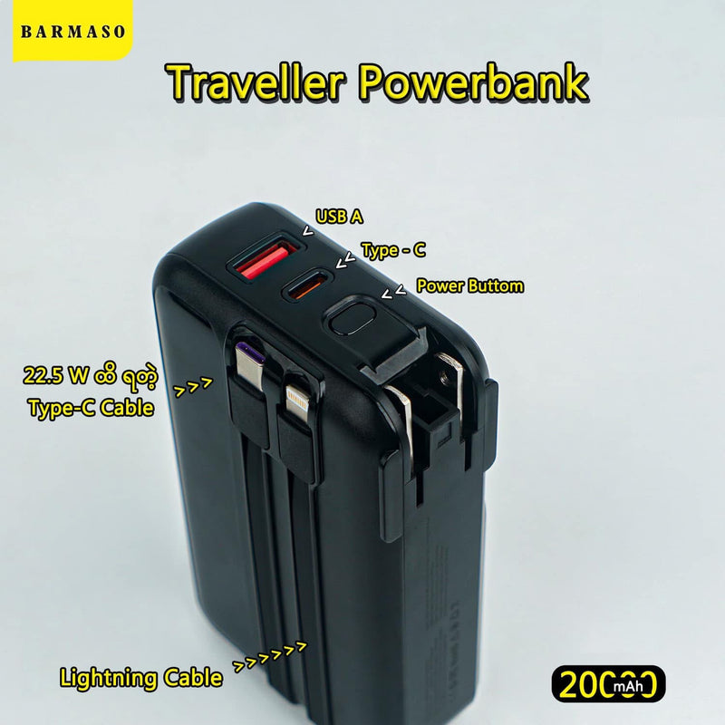 Powerbank – BARMASO