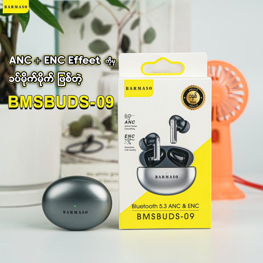 TWS Earphone – BARMASO