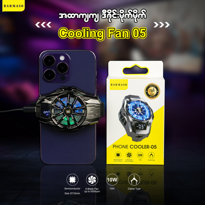 Other Accessories – BARMASO