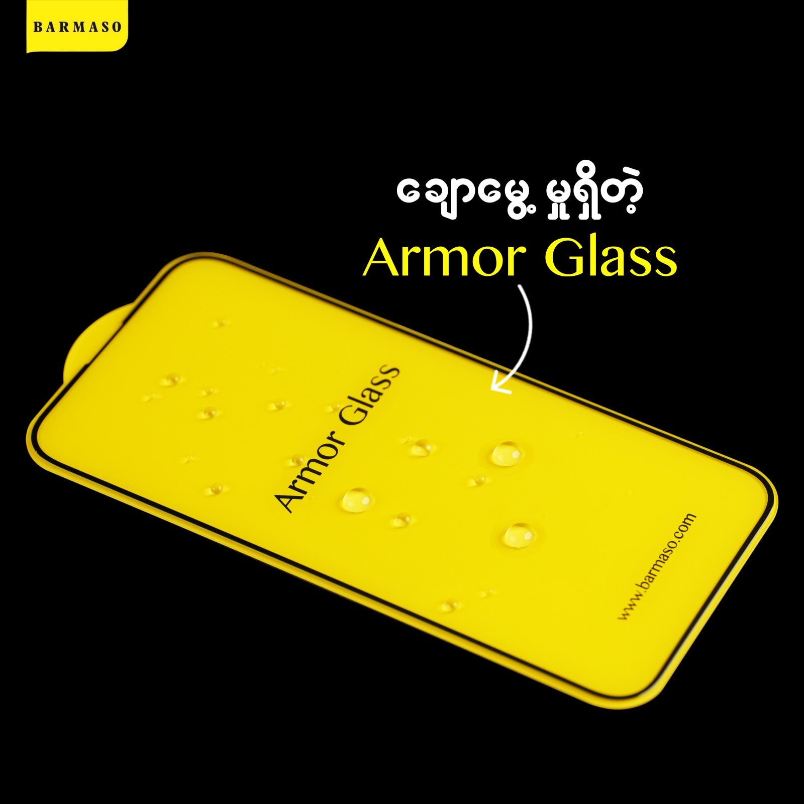 Armor Glass – BARMASO