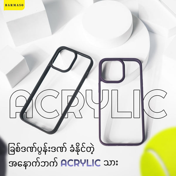 Show Case – BARMASO