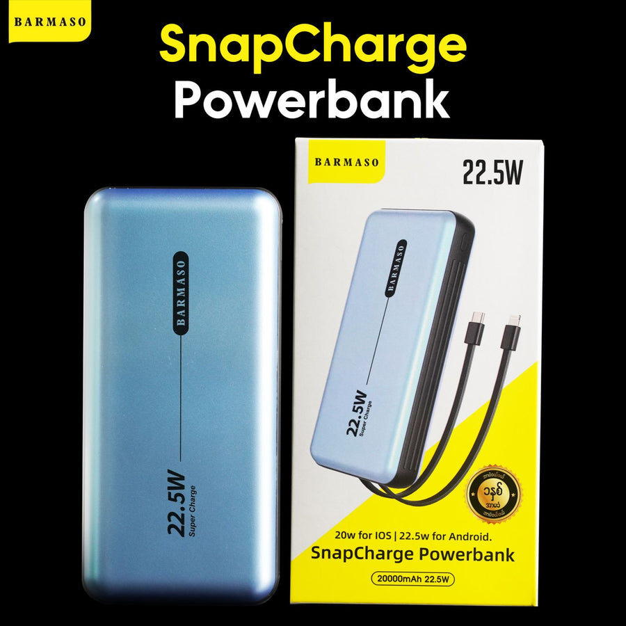 Powerbank – BARMASO