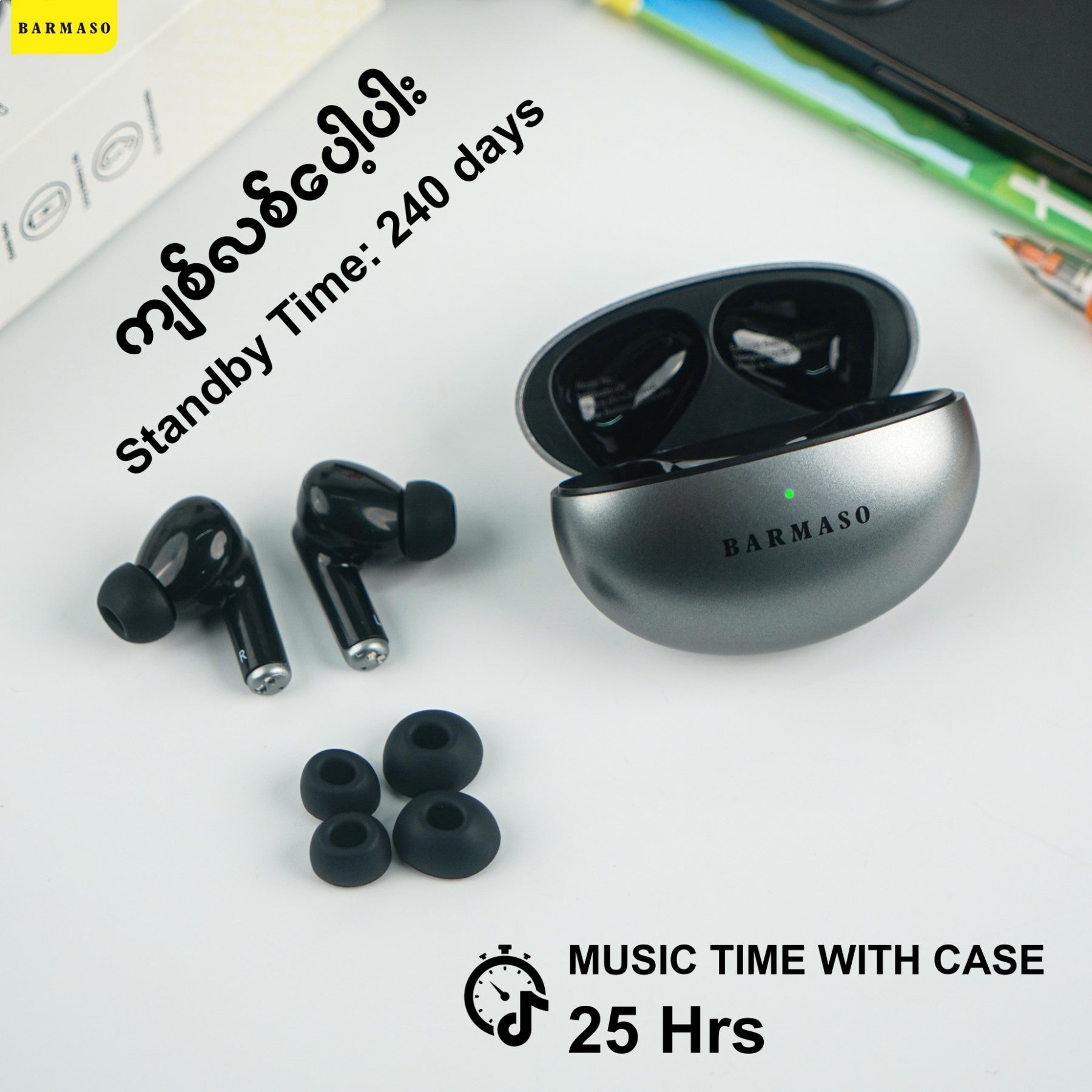 BMSBUDS-09 (TWS Earphone) – BARMASO