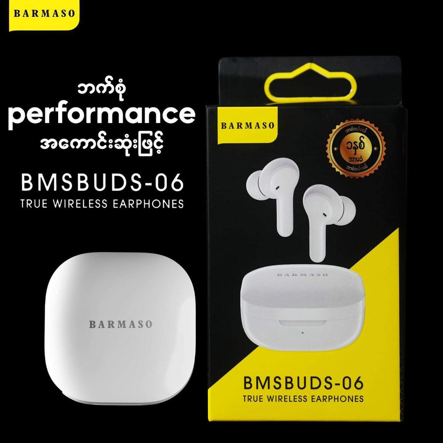 TWS Earphone – BARMASO