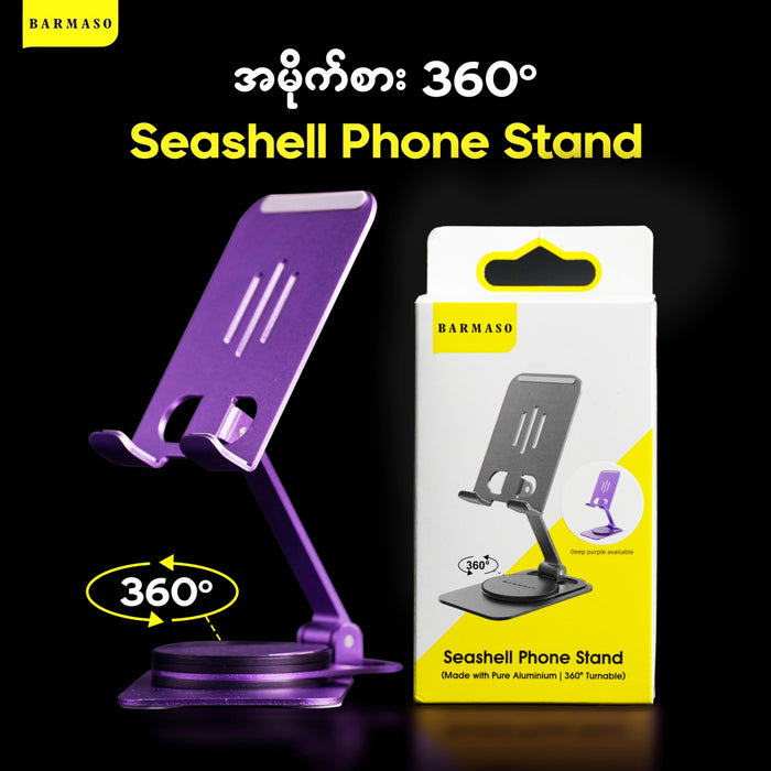 Stand/Holder – BARMASO