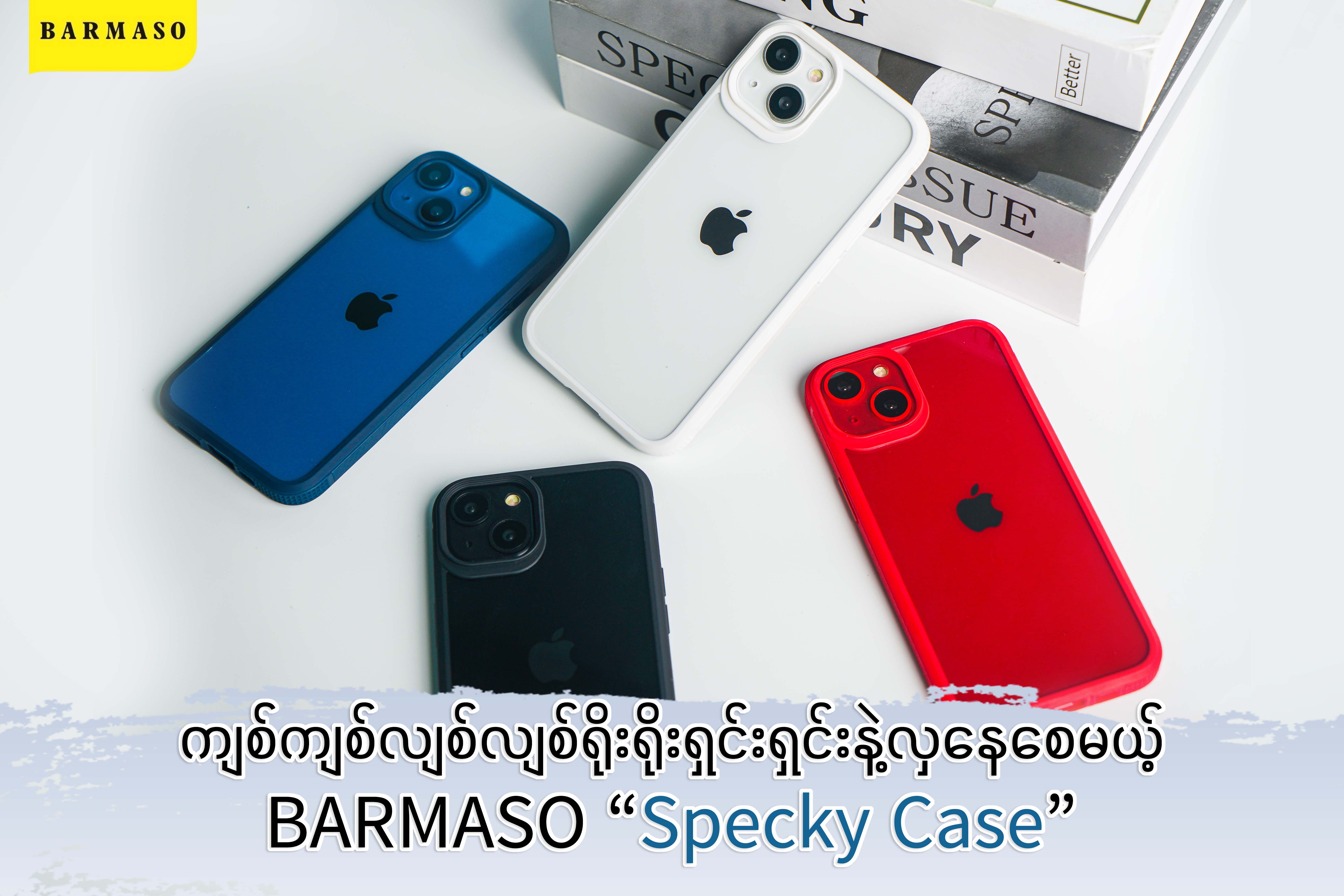 Specky Case – BARMASO