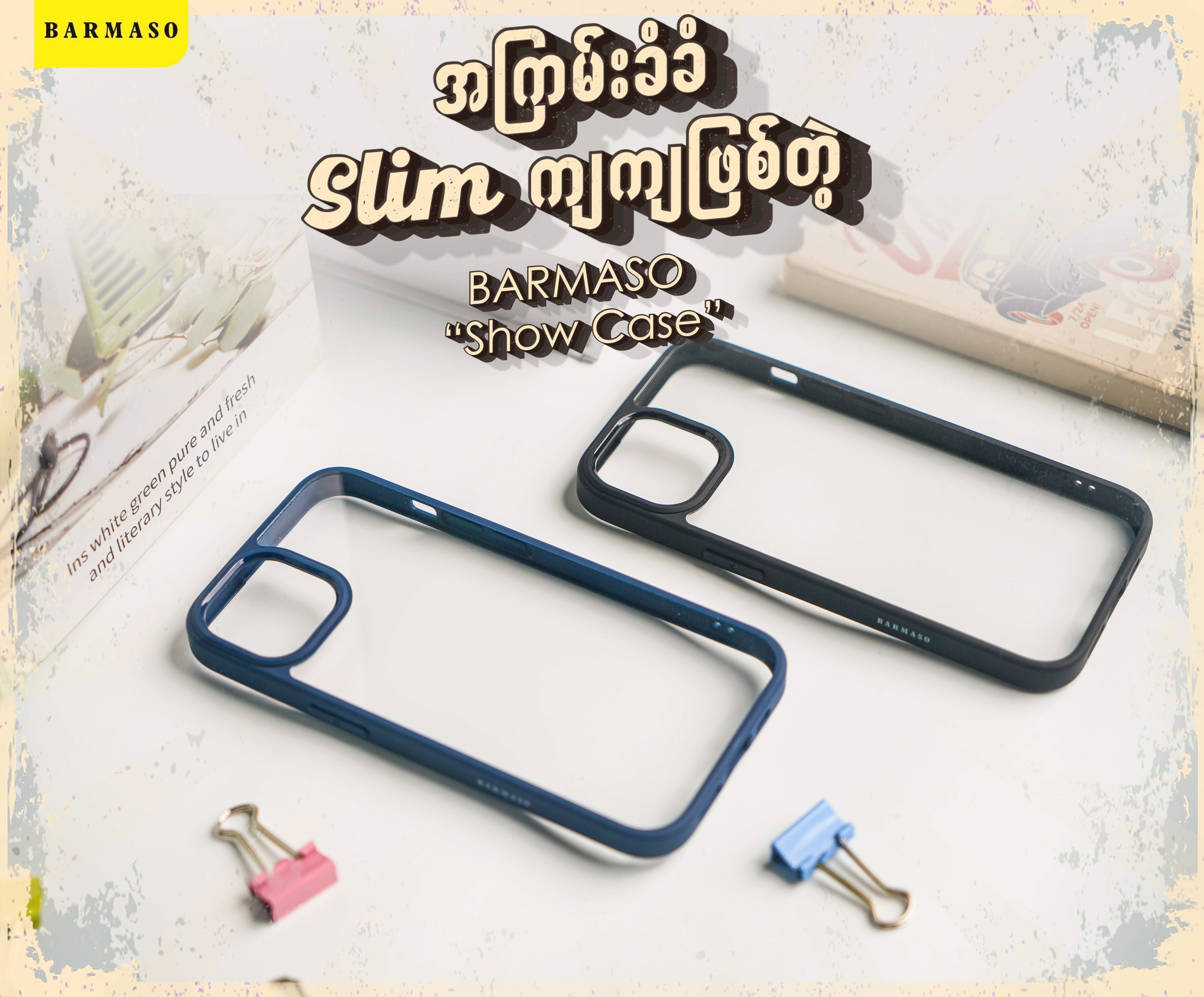 Show Case – BARMASO