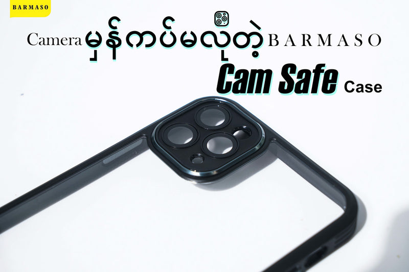 Case – Page 2 – BARMASO