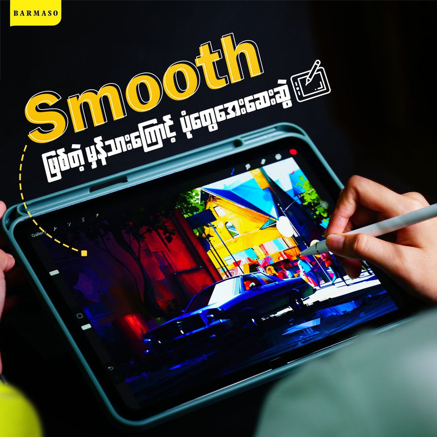 Tablet Accessory – BARMASO