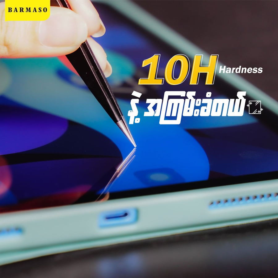 Tablet Accessory – BARMASO