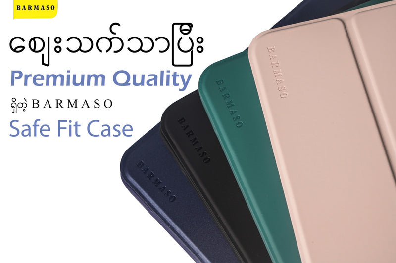 Tablet Accessory – BARMASO